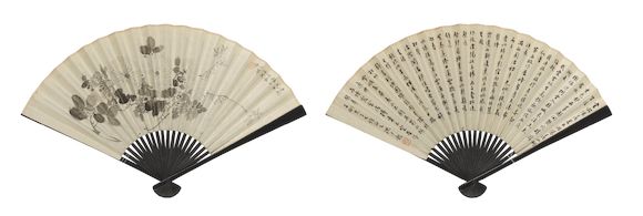 Bonhams : SHEN YINMO (1883-1971) & CHEN XIAOCUI (1907-1968) Calligraphy ...