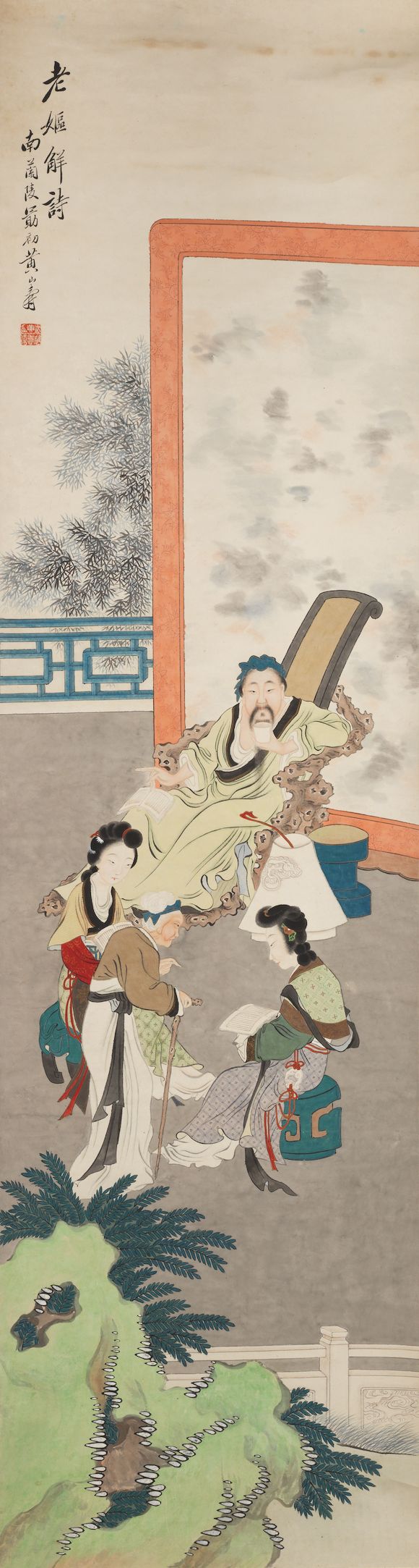 Bonhams : Huang Shanshou (1855-1919) Story of Bai Juyi Composing Poetry