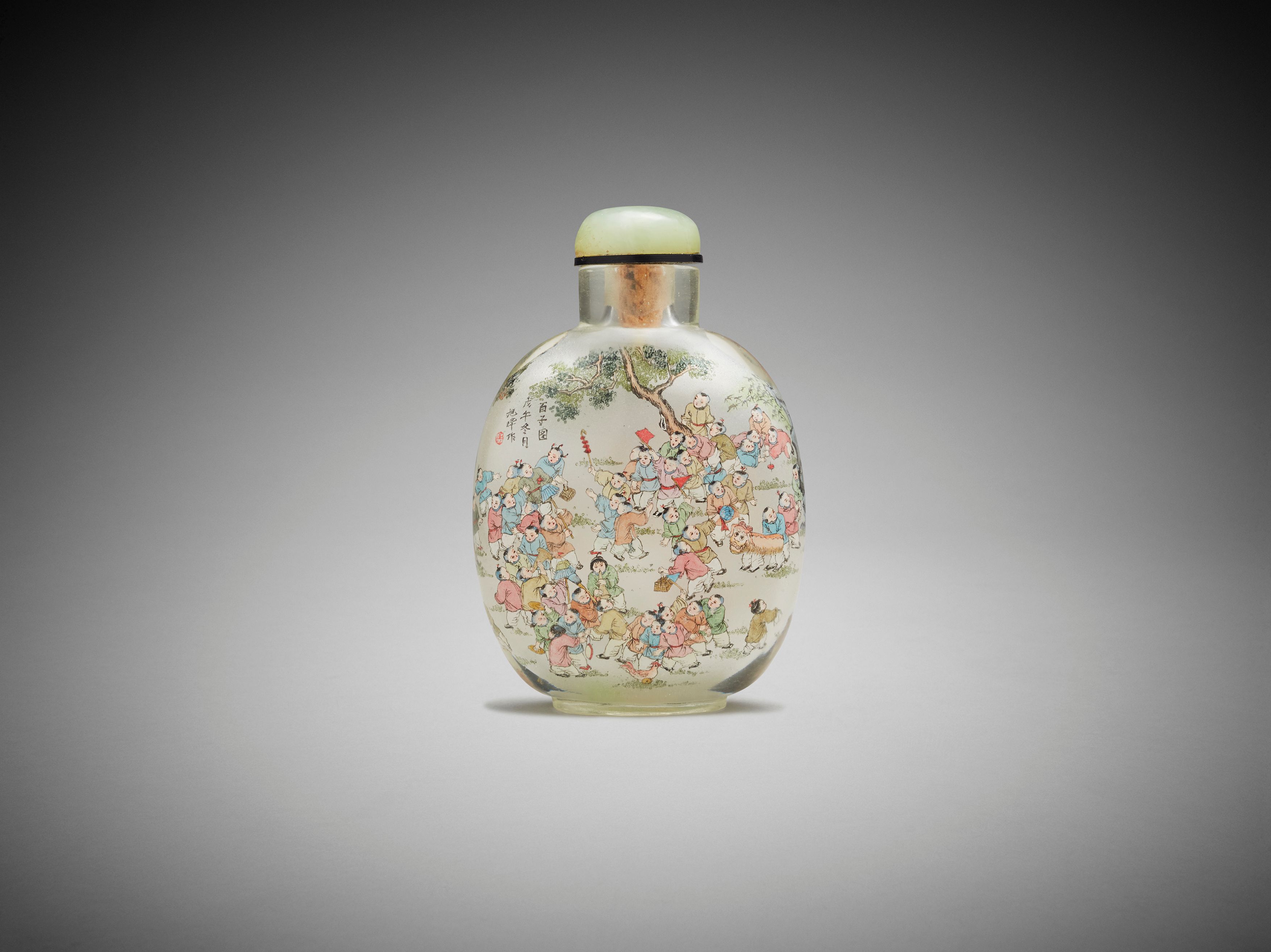 Bonhams : A Chinese inside-painted glass 'hundred boys' snuff bottle ...