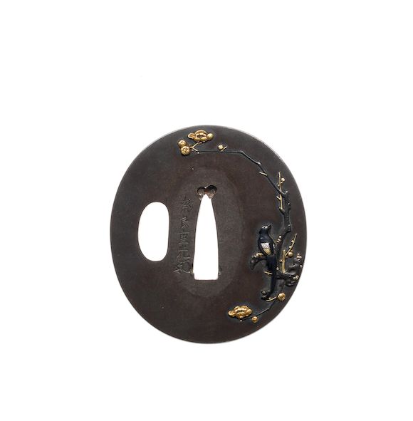 Bonhams : An inlaid shibuichi small tsuba By Nara Shigemitsu, Nara ...