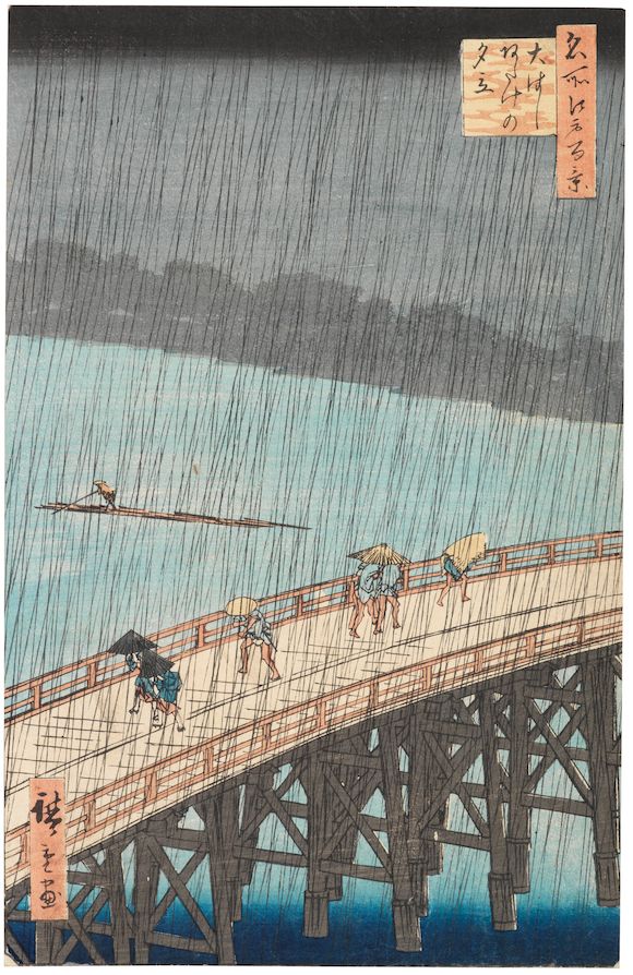 Bonhams : Ando Hiroshige (1797-1858) Dated 1857