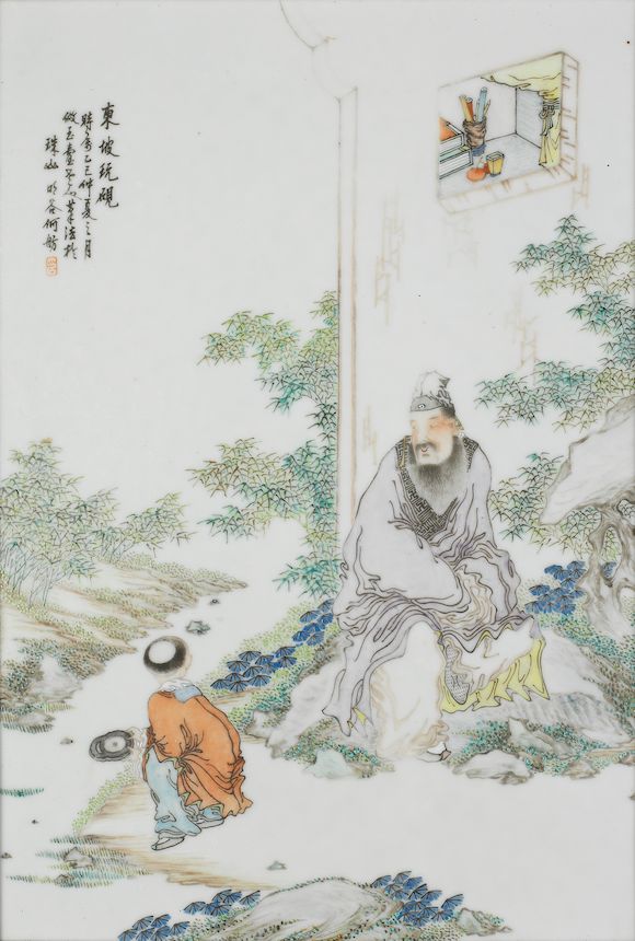 Bonhams : An enamelled porcelain plaque Signed Minggu Hefang ...