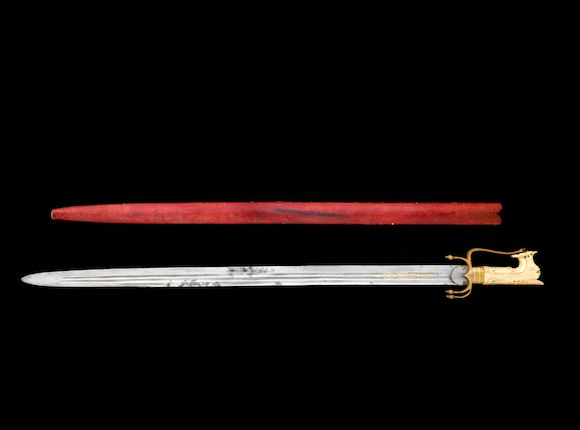 Bonhams : A turquoise-set walrus ivory-hilted Arab Nimcha, the blade ...
