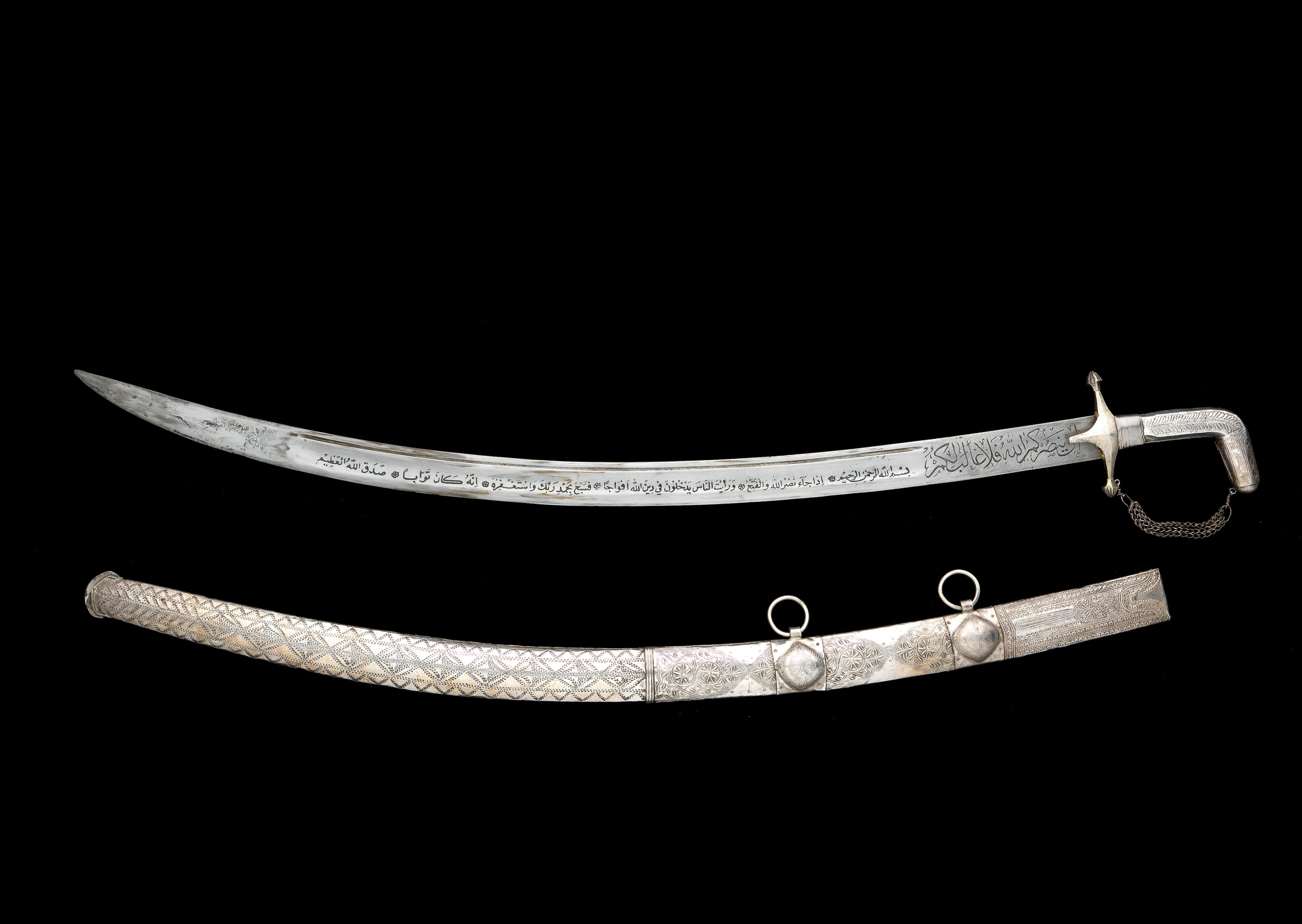 Bonhams : A silver-mounted steel Sword (saif) Arabian Peninsular, 19th ...