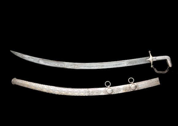 Bonhams : A silver-mounted steel Sword (saif) Arabian Peninsular, 19th ...