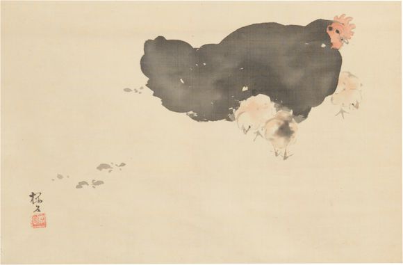 Bonhams : Konoshima Okoku (1877-1938) Early 20th century (2)