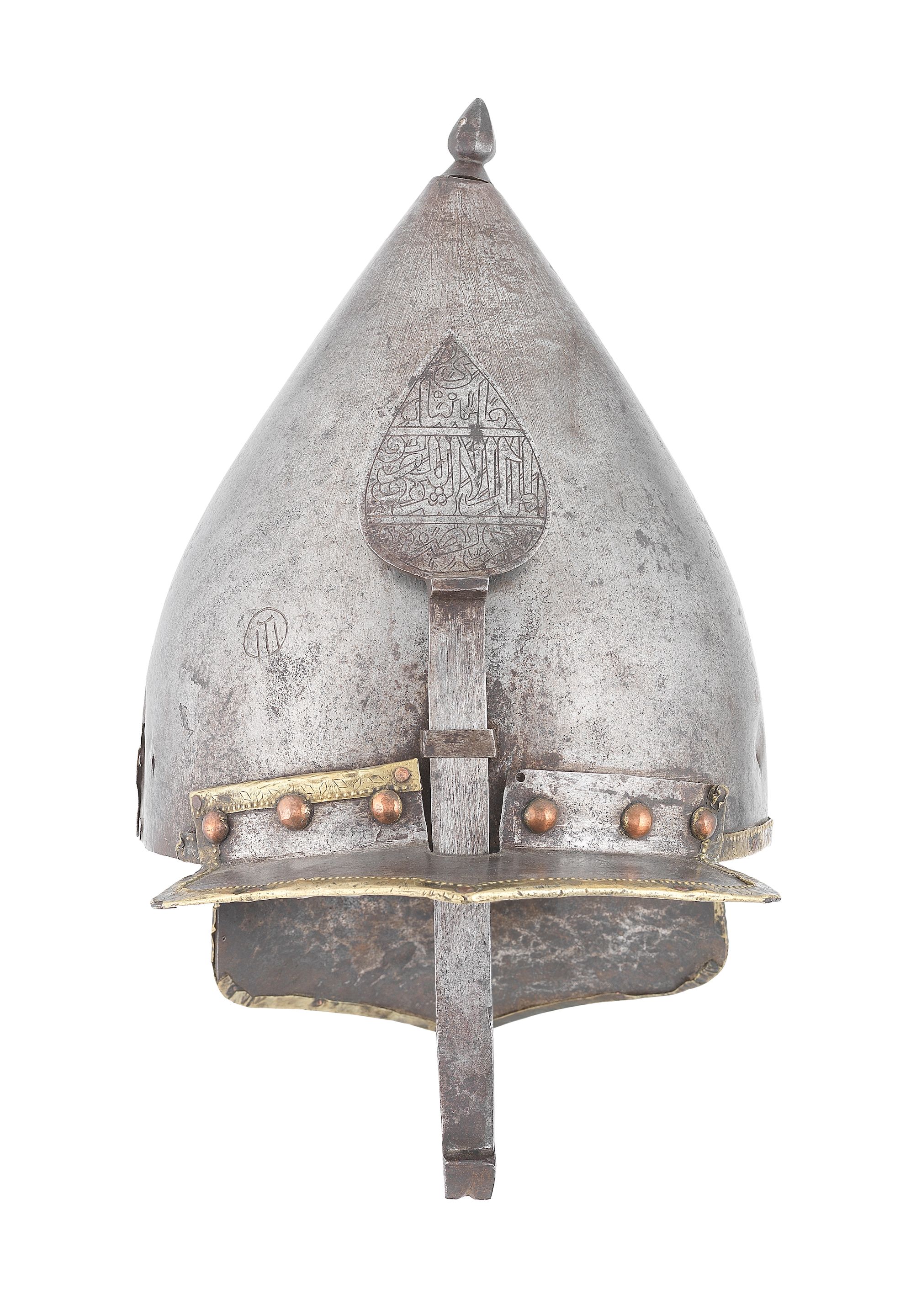 Bonhams : A Very Rare Mamluk Helmet