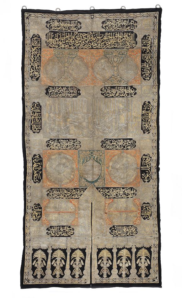 Bonhams : A richly embroidered silk Ka'ba Door Curtain (burqa' or ...