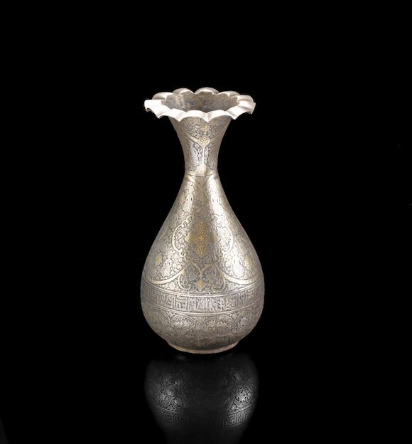 Bonhams : A Qajar gold-damascened steel Vase Persia, 19th Century