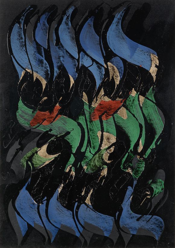 Bonhams : Mohammad Ehsai (Iran, born 1939) Untitled (Allah)