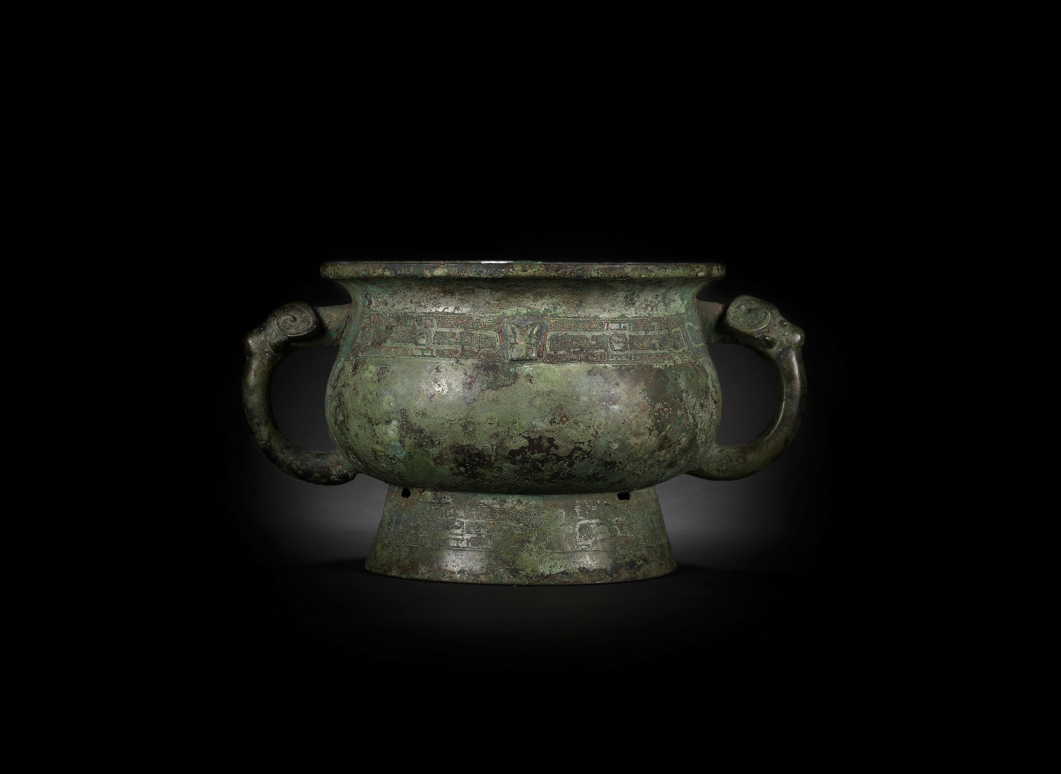 Bonhams : A rare archaic bronze inscribed ritual food vessel, gui Late ...