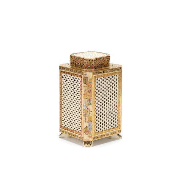 Bonhams : A Satsuma rectangular reticulated vessel and cover By Okamoto ...