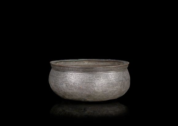 Bonhams : A Timurid tinned copper Bowl Persia, 15th Century