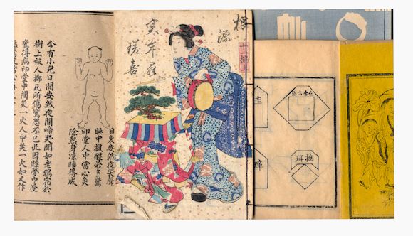 Bonhams : JAPANESE EHON A collection of 17 Japanese Ehon woodblock ...