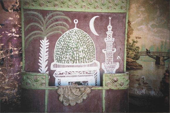 Bonhams : Lara Baladi (Lebanon, born 1969) Surface Of Time 17