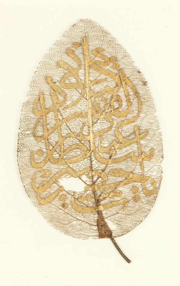 Bonhams : A calligraphic album page written diagonally in nasta'liq ...