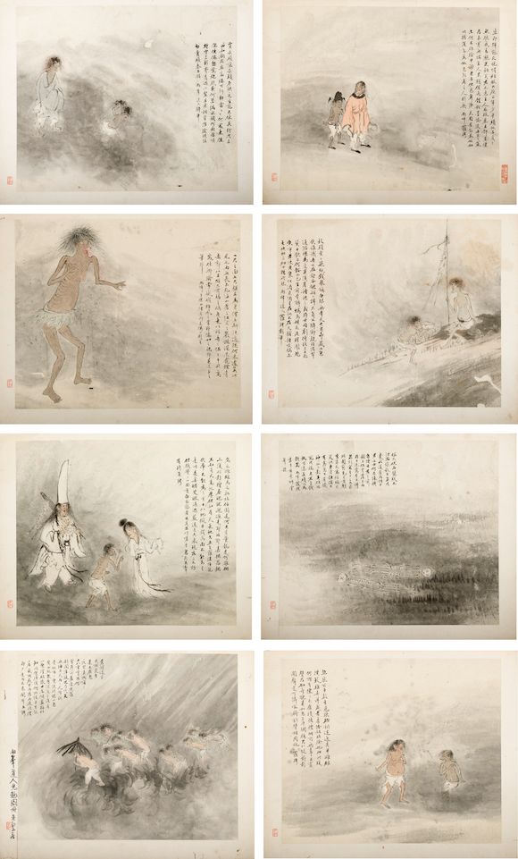 Bonhams : Attributed to Luo Pin (1733-1799) Ghost Amusements (8)