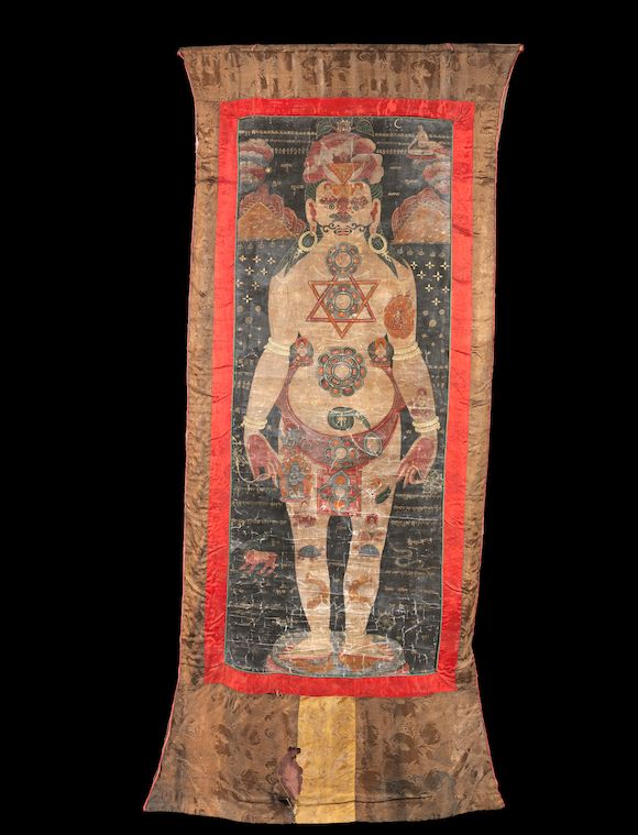 Bonhams : A Cosmic Man (Purusha) Nepal, 19th Century