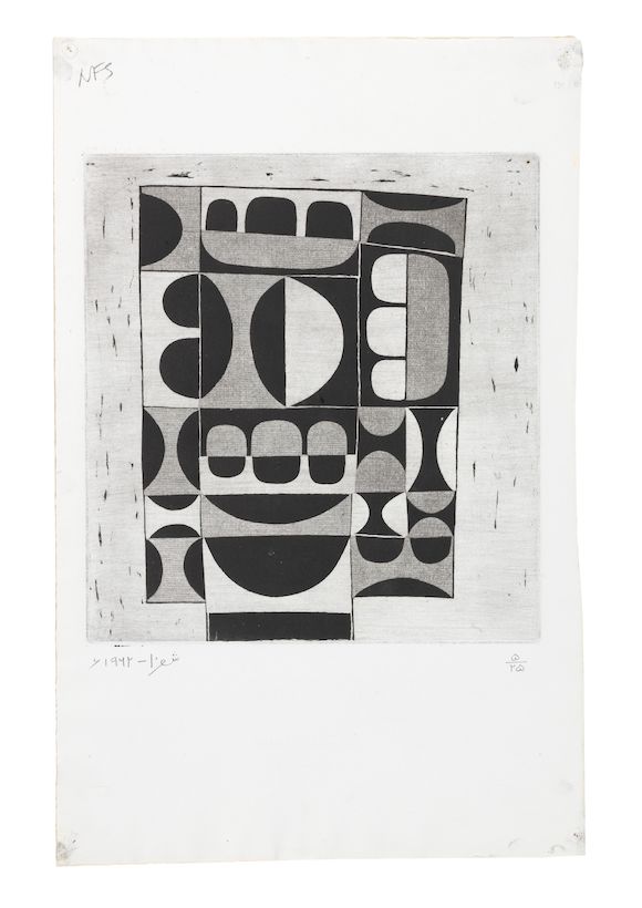Bonhams : Anwar Jalal Shemza (Pakistan, 1928-1985) The Gate