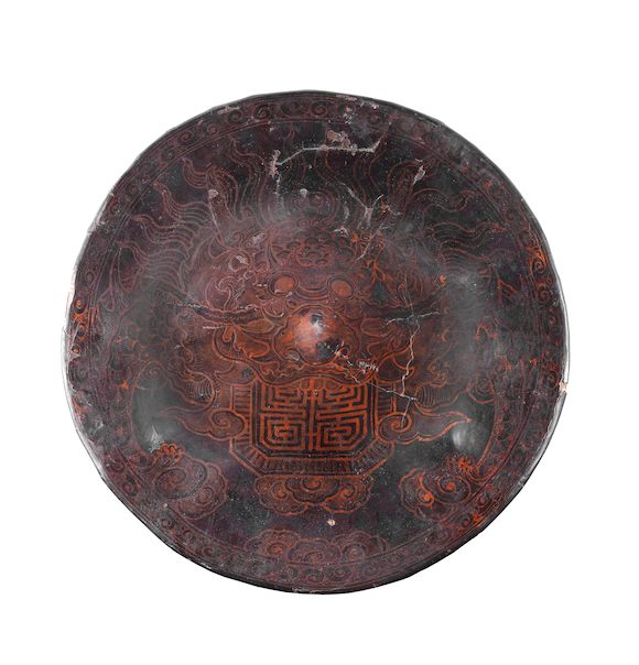 Bonhams : A Large South East Asian Shield