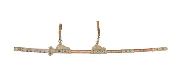 Bonhams : A Kazari-Tachi