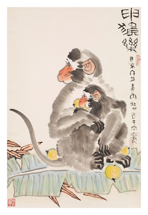 Bonhams : Li Yan (1943 - ) Monkeys