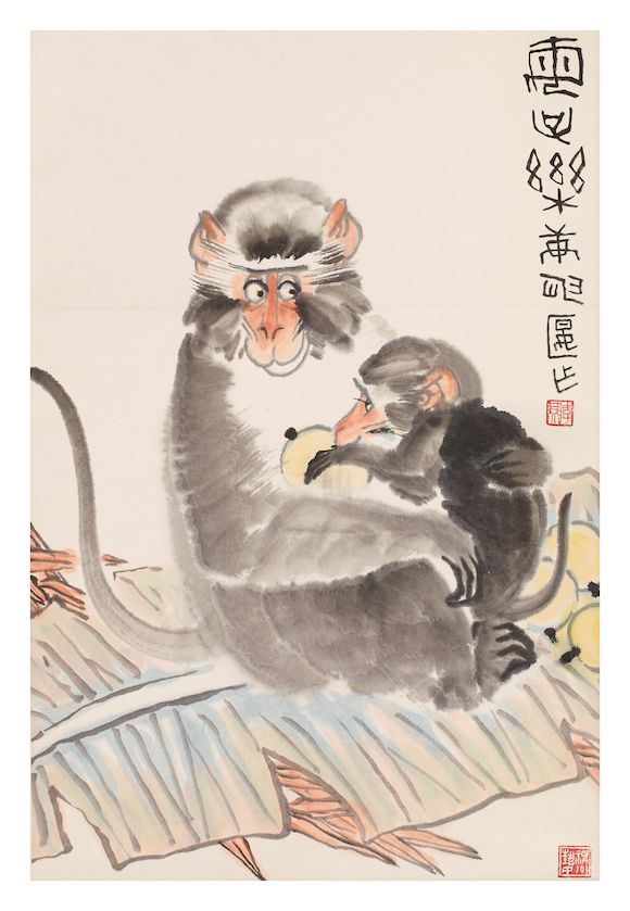 Bonhams : Li Yan (1943 - ) Monkeys