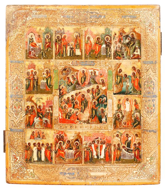 Bonhams : A Russian icon portraying The Resurrection and Descent with ...