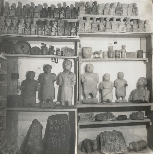 Bonhams : ARABIA - ANTIQUITIES MUNCHERJEE (KAIKY, Collector) "A ...