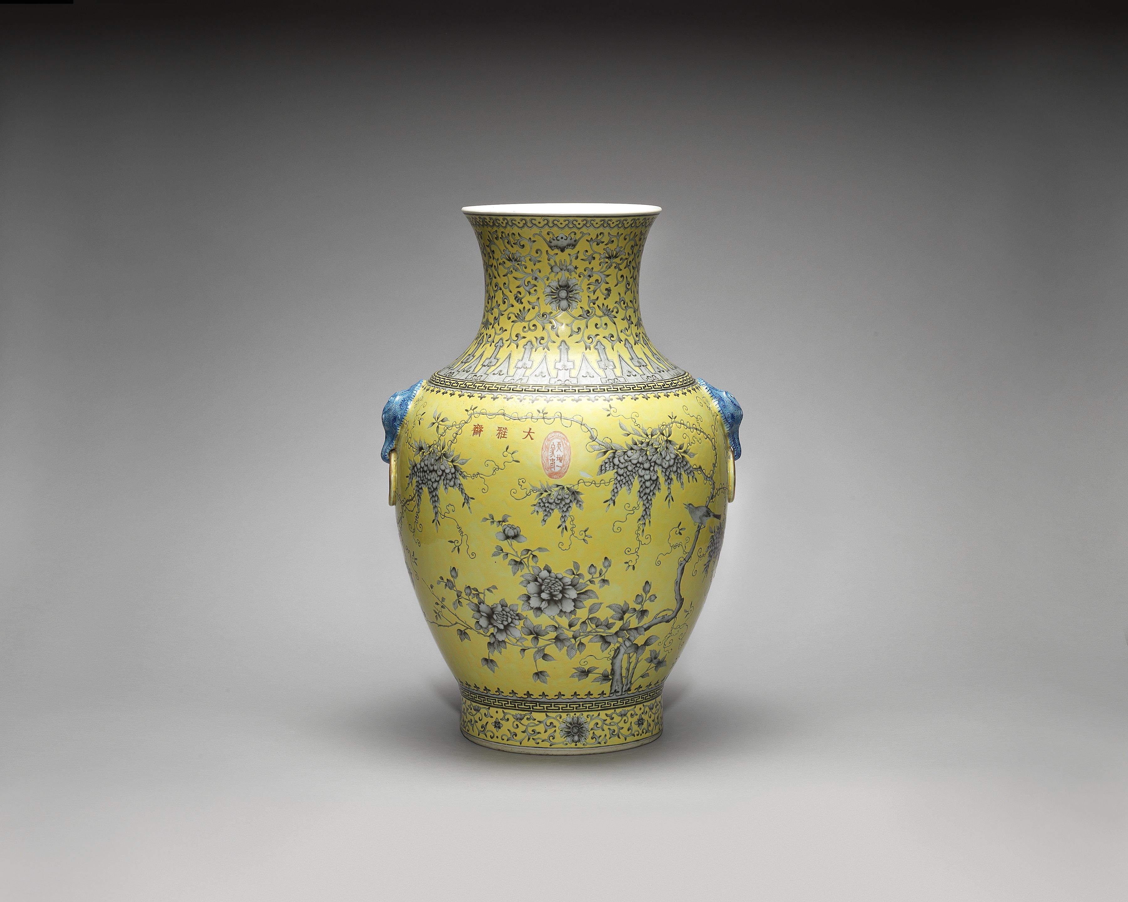 Bonhams : A rare grisaille-enamelled yellow-ground Dayazhai baluster ...