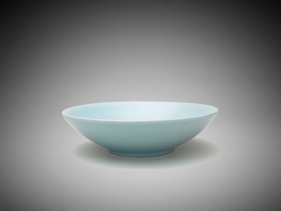 Bonhams : A modern celadon studio-pottery bowl late 20th century
