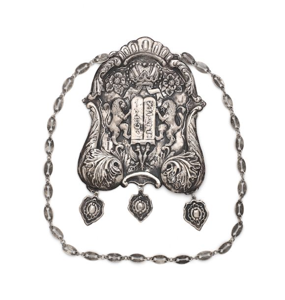 Bonhams : JUDAICA: A Polish silver Torah shield and chain by R Hersz ...
