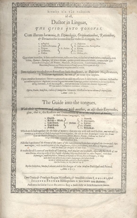 Bonhams : MINSHEU (JOHN) Hegemon eis tas glossas [in Greek]; id est ...