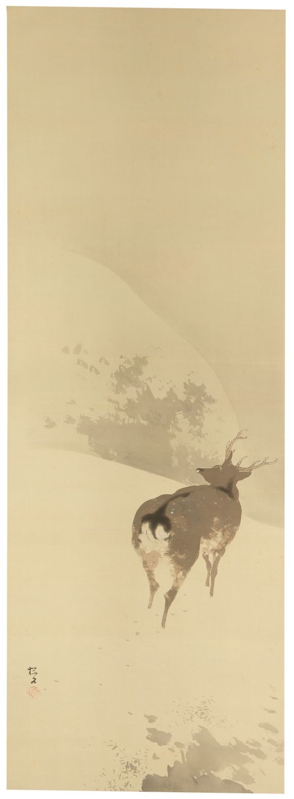 Bonhams : Konoshima Okoku (1877-1938) Taisho (1912-1926) or Showa (1926 ...