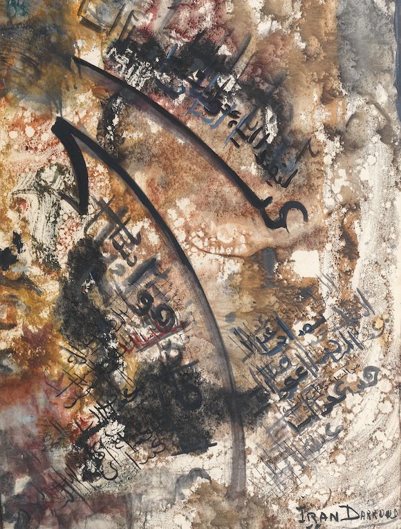 Bonhams : Iran Darroudi (Iran, born 1936) Abstract Calligraphic Composition