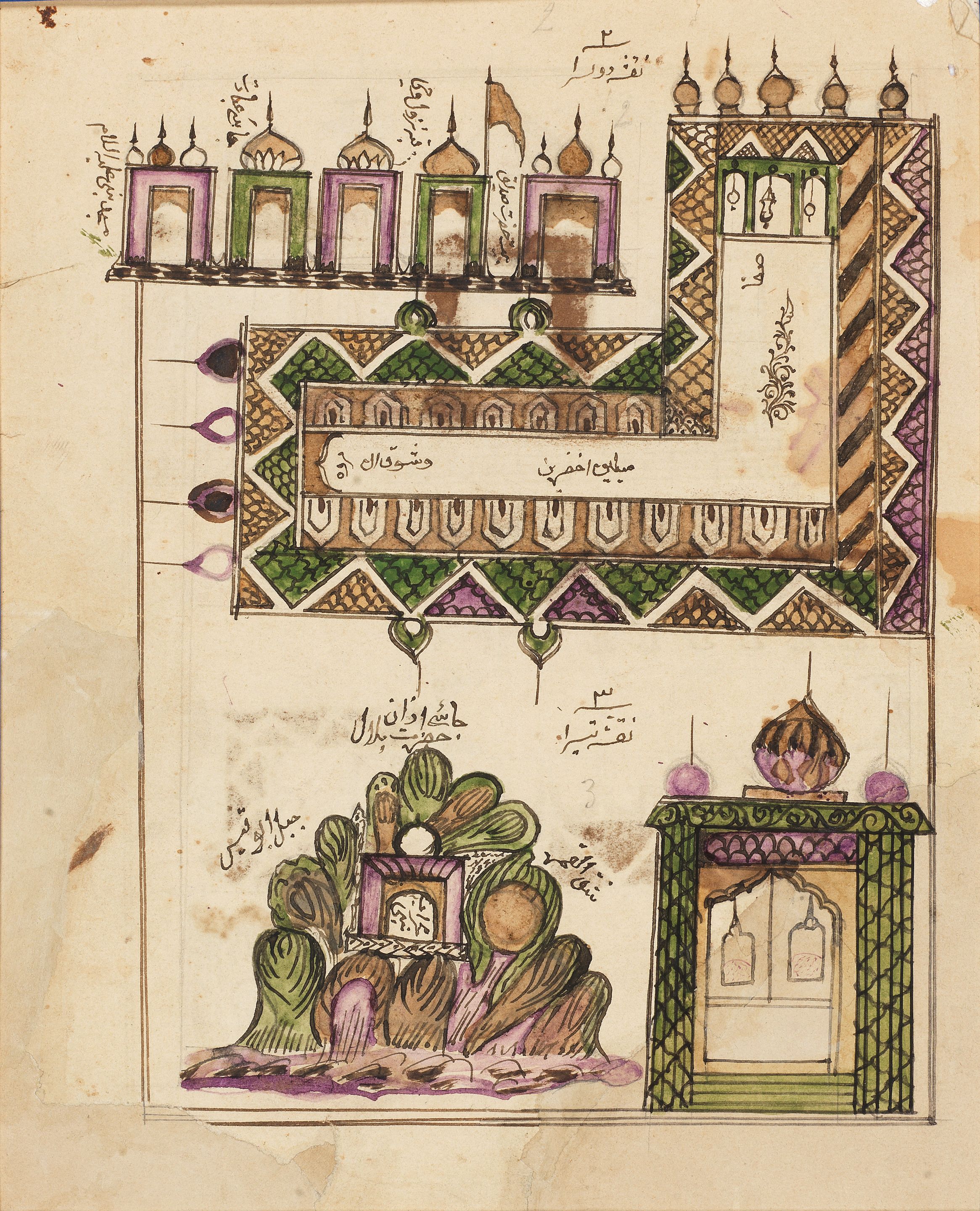 Bonhams : Two bifolia from a dispersed manuscript of symbolic diagrams ...