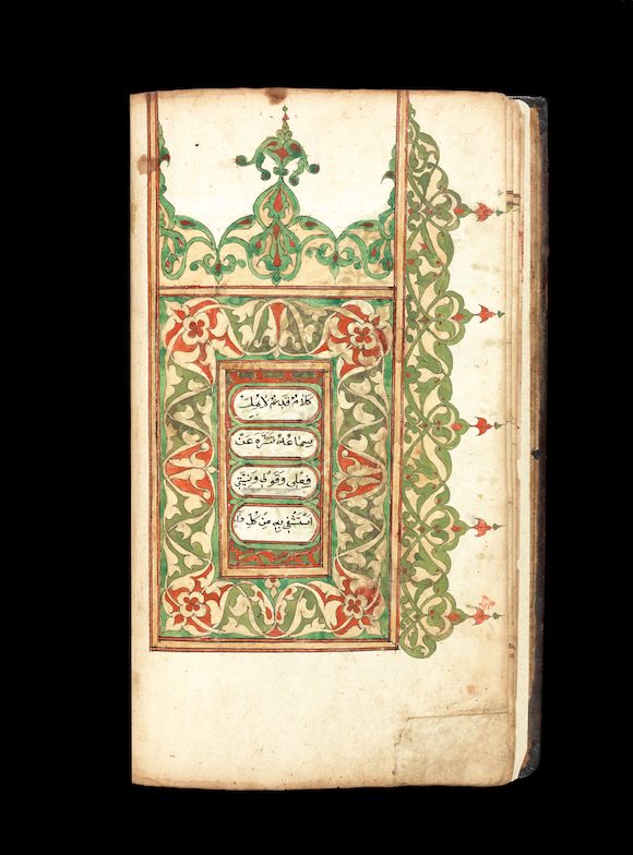Bonhams : A large Qur'an richly decorated with arabesques and vegetal ...