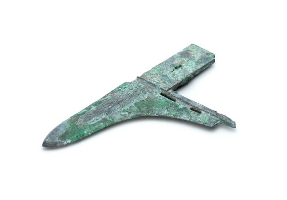 Bonhams : A rare archaic bronze halberd blade Eastern Zhou Dynasty (2)