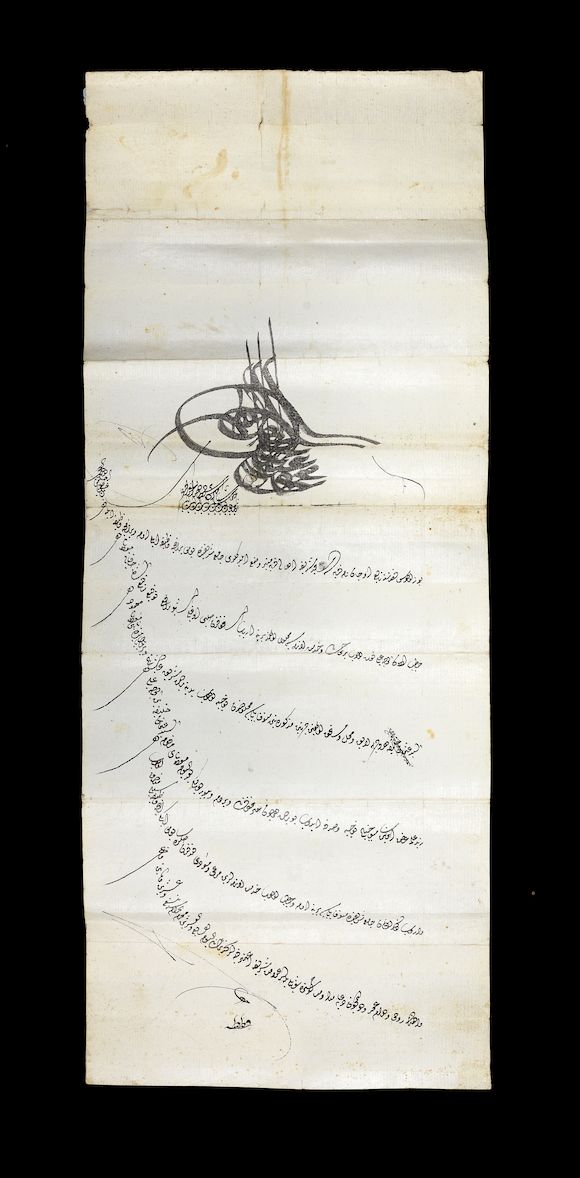 Bonhams : Two firmans, the first relating to appointment of a certain ...