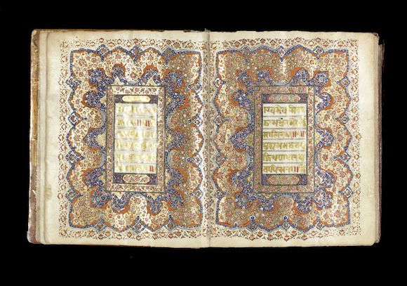 Bonhams : An illustrated Shaivite religious manuscript, with eight ...