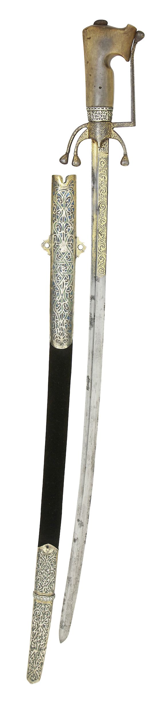 Bonhams : A North African (Morocco) Nimcha