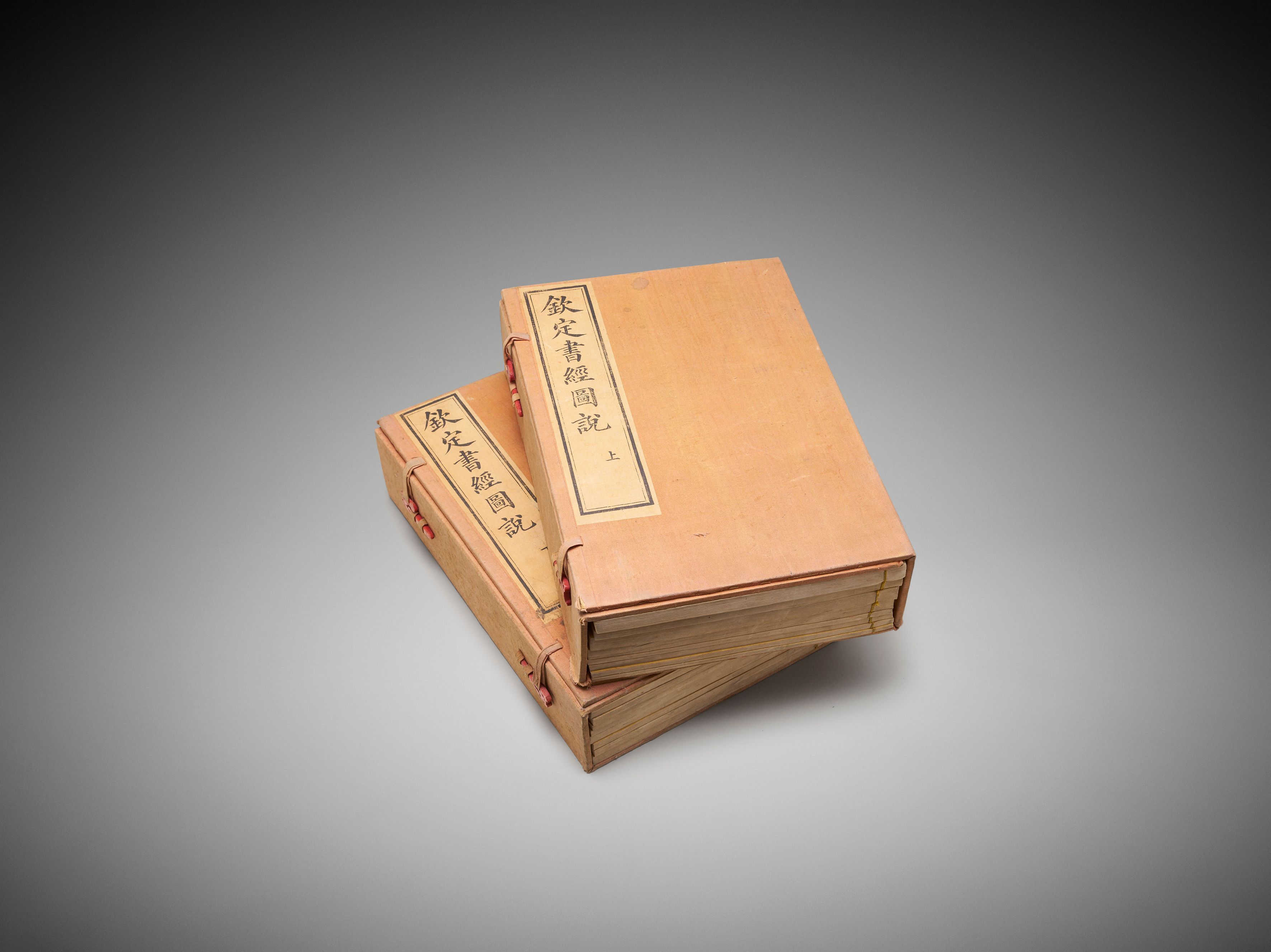 Bonhams : A rare copy of the Imperially commissioned illustrated ...