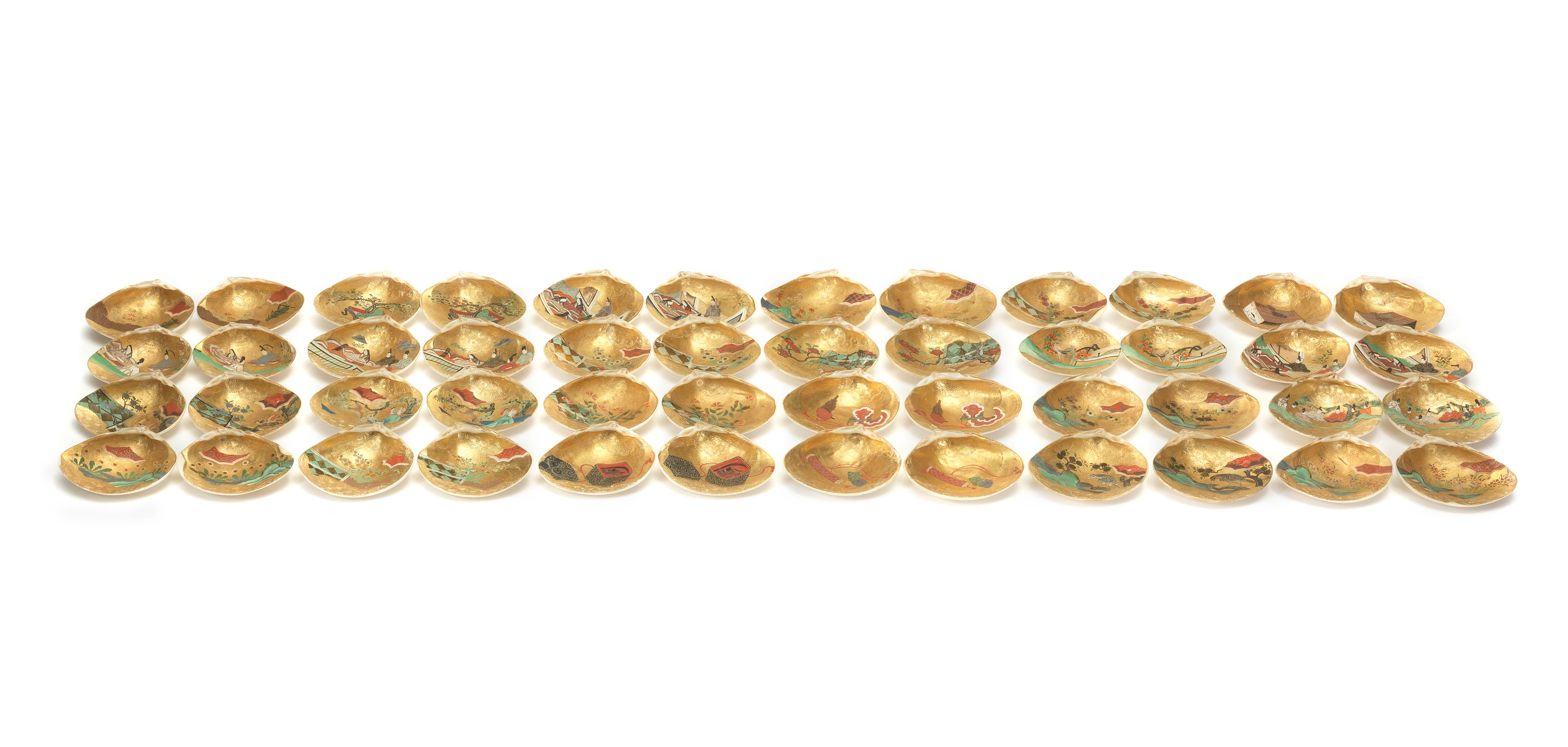 Bonhams : An octagonal gold-lacquer box for the shell-matching game ...