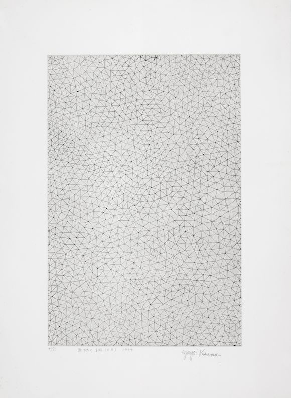 Bonhams : Yayoi Kusama (Japanese, born 1929) Infinity Nets (A-B ...