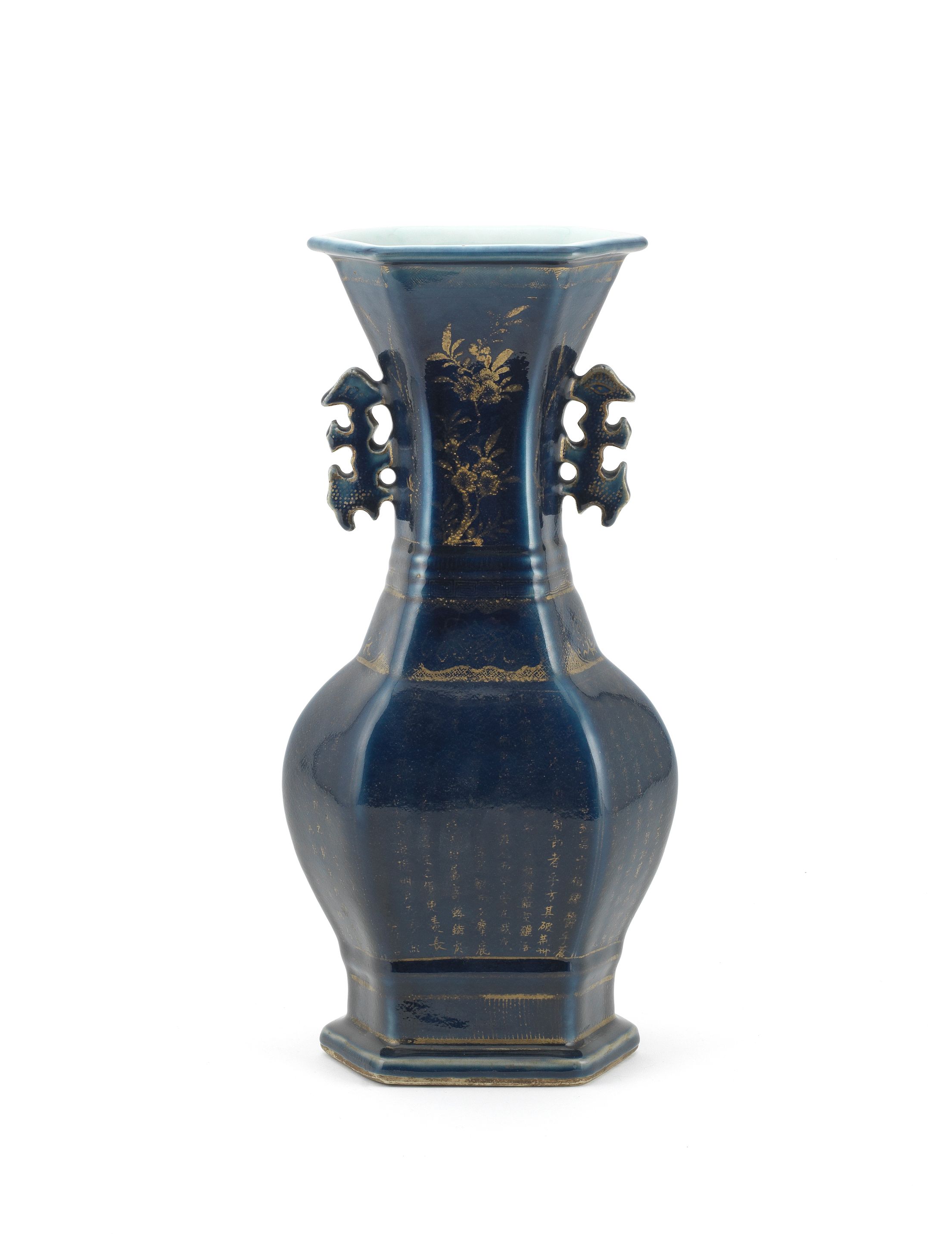 Bonhams : A Chinese gilt-decorated powder-blue vase and a Kangxi-style ...