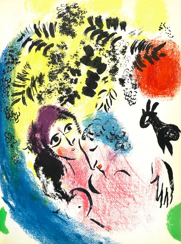 Bonhams : Marc Chagall (Russian/French, 1887-1985) Chagall Lithographe I The volume, 1960 ...