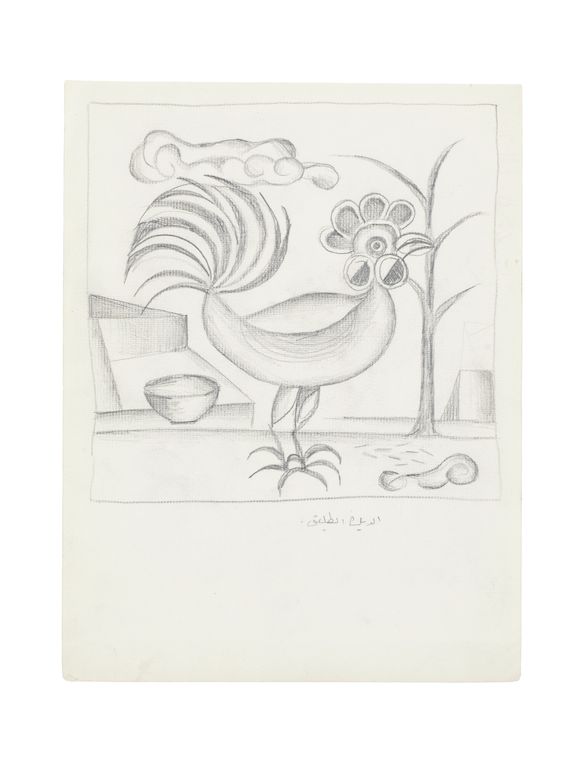Bonhams : Shakir Hassan Al Said (Iraq, 1925-2004) The Rooster Is Liberated
