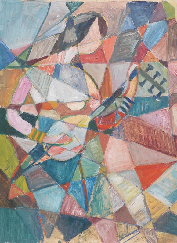 Bonhams : Shakir Hassan Al Said (Iraq, 1925-2004) The Guitar Player