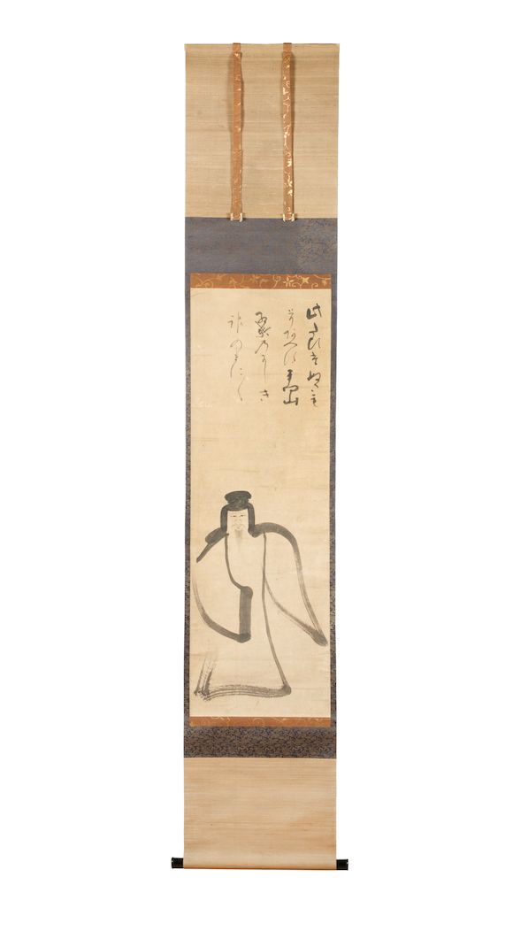 Bonhams : Style of Konoe Nobutada 近衛信尹 (1565-1614) Tenjin (Sugawara no ...