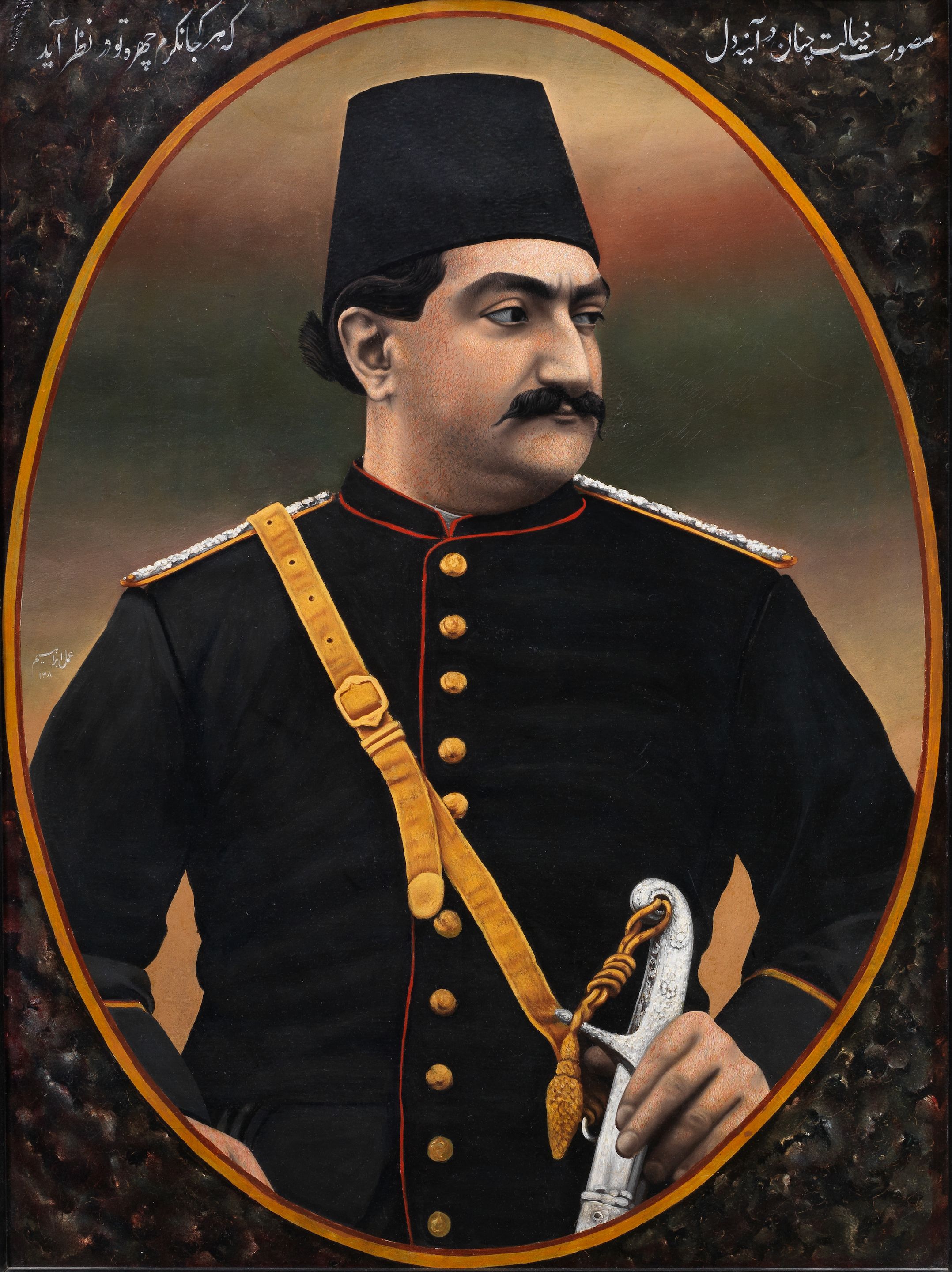 Bonhams : Prince Mas'ud Mirza, Yamin al-Dawla Zill al-Sultan (1850-1918 ...